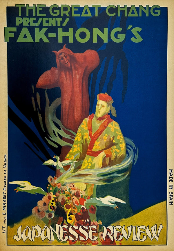 Full Collection Tagged "Magic" - Authentic Vintage Posters