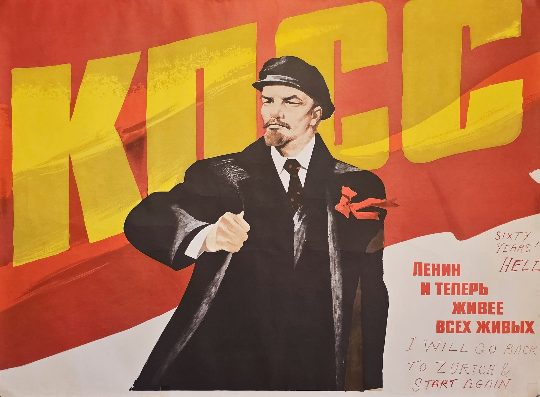 Lenin, Now and Forever - Authentic Vintage Posters