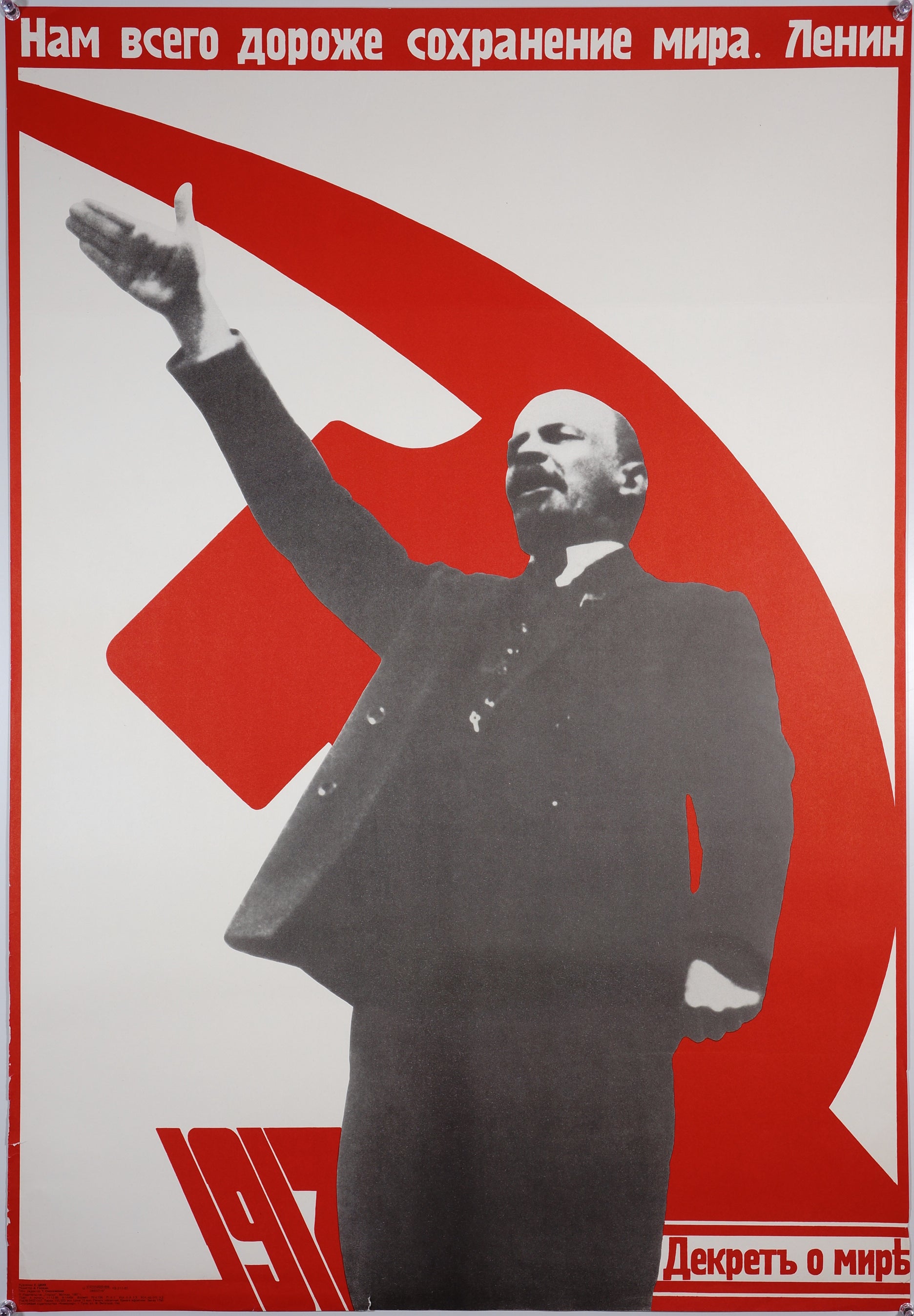 Lenin- Peace is most important- Original Vintage Poster - Authentic ...
